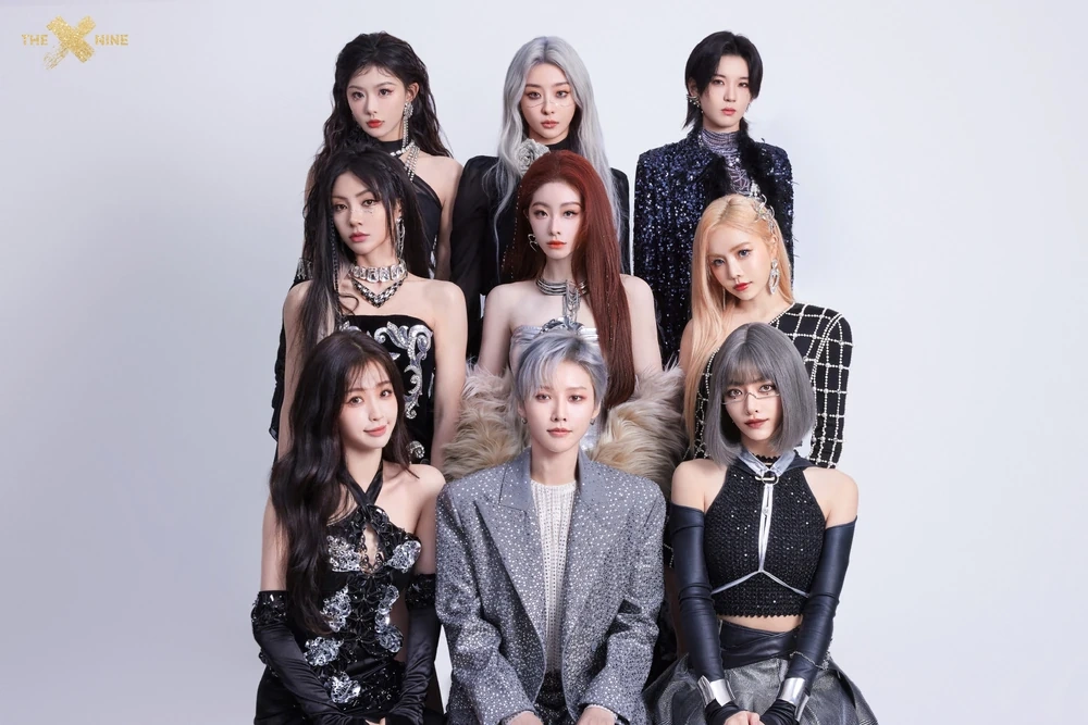 THE9 | C-pop Вики | Fandom